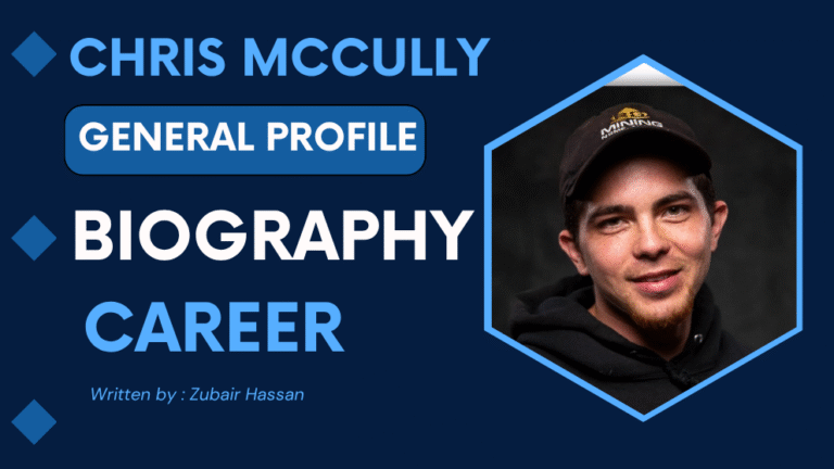 Chris McCully General Profile (2025): Biography, Academic Career, and ...